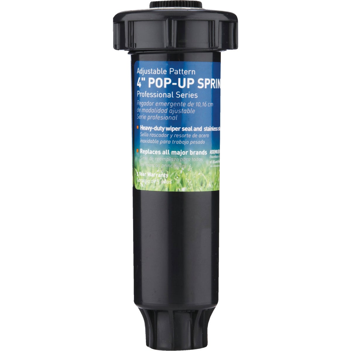 Orbit 4 In. Professional Series Spray Head with 15 Ft. Adjustable Nozz ...