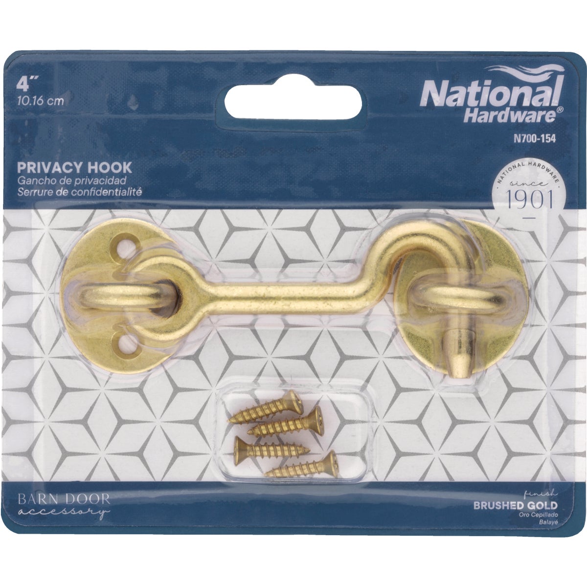 National V1020 Matte Brushed Gold Door Privacy Hook – Hemlock Hardware