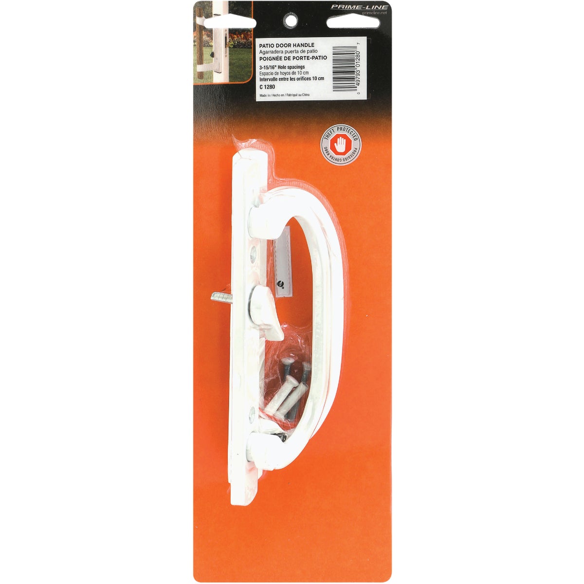 Prime-Line Mortise Style Sliding Door Handle Set With Offset Thumbturn ...