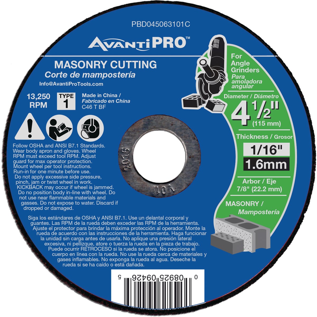 Avanti Pro Type 1 4-1/2 In. x 1/16 In. x 7/8 In. Masonry Cut-Off Wheel ...