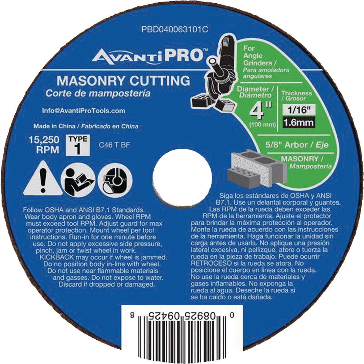 Avanti Pro Type 1 4 In. x 1/16 In. x 5/8 In. Masonry Cut-Off Wheel ...