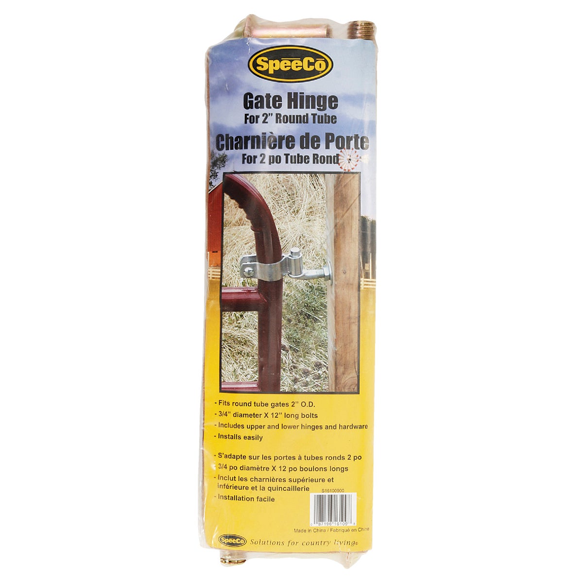 Speeco 2 In. Round Tube Gate Hinge Kit – Hemlock Hardware