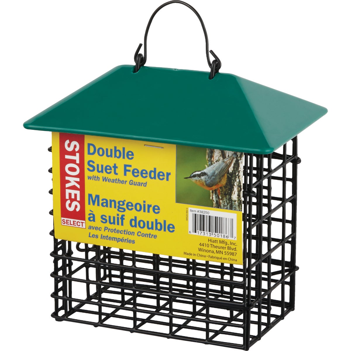 Stokes Select 2-Cake Metal Suet Feeder – Hemlock Hardware